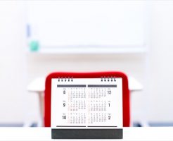 【2026年度】国公立大学の前期日程とは？二次試験日程や出願時の注意点を解説 | 四谷学院大学受験合格ブログ